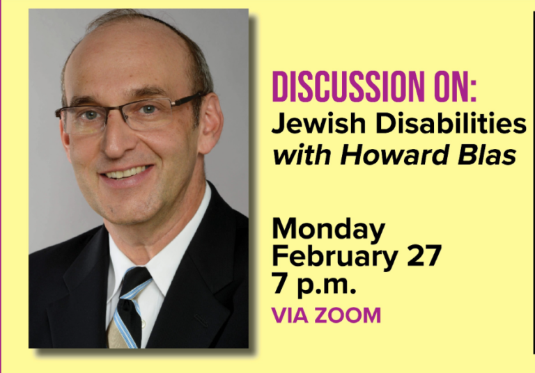 Howard Will Be Facilitating A "Discussion On Disabilities" On Zoom For ...